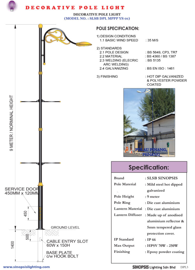Compound Pole Lights – Sinopsis Lighting